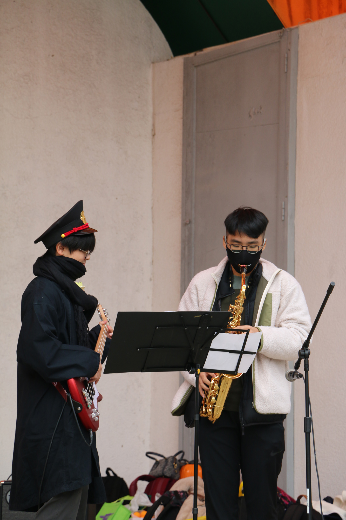 Ma On Shan Tsung Tsin Secondary School